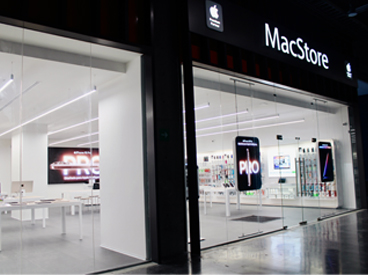 Sucursales | MacStore Online